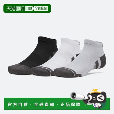 日本直邮UNDER ARMOUR 安德玛袜子 UA性能科技低帮袜 3双装 60151