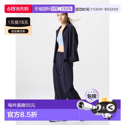 日潮跑腿UNIQLO优衣库 弹力运动阔腿裤 483291休闲裤