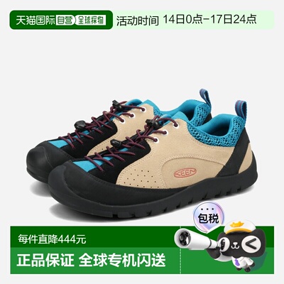 日本直邮KEEN MEN JASPER ROCKS SP 男士低帮鞋 SAFARI/FJORD BLU