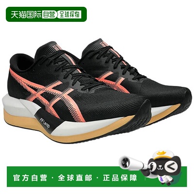 日本直邮ASICS MAGIC SPEED 5 跑步鞋 1013A183-002 男女通用 标