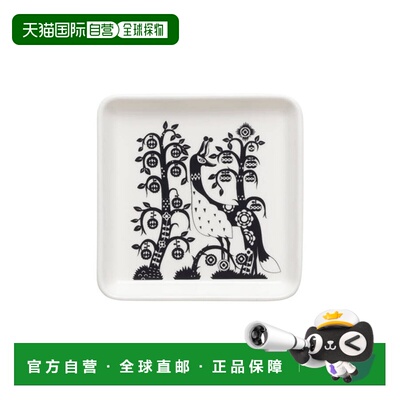 日本直邮Tica 方形盘 12x12厘米 黑色陶瓷餐盘家居