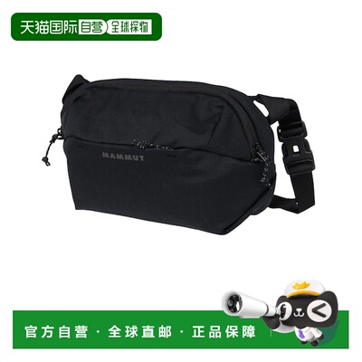 日本直邮猛犸象MAMMUT Alto腰包4 2810-01510-0001