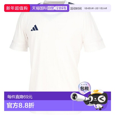 日本直邮adidas Custom Squadra 25 短袖足球服 (JD7459Z-WHTNVY)