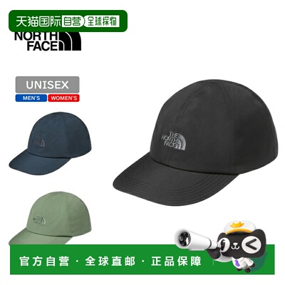 日本直邮THE NORTH FACE Gore-Tex Light CAP帽子 NN02501