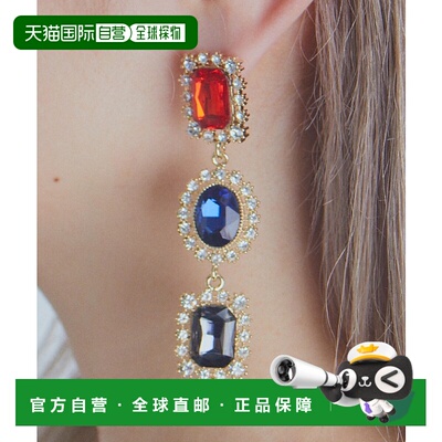 1h可退 日本直邮manana suerte 女士 复古风闪光玻璃耳坠 VLYHS25