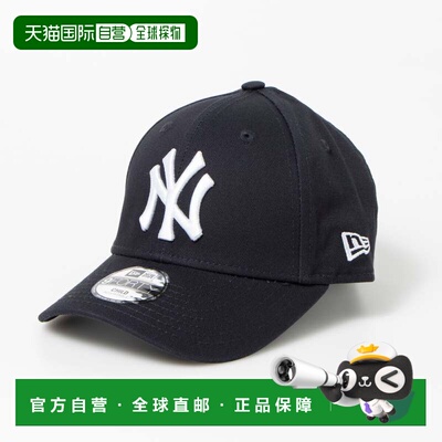 日本直邮Newera 帽子 儿童棒球帽 940系列 MLB款