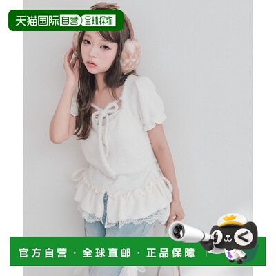 日本直邮OLIVE des OLIVE 女士 羽毛感蓬松中长款T恤 1062060090