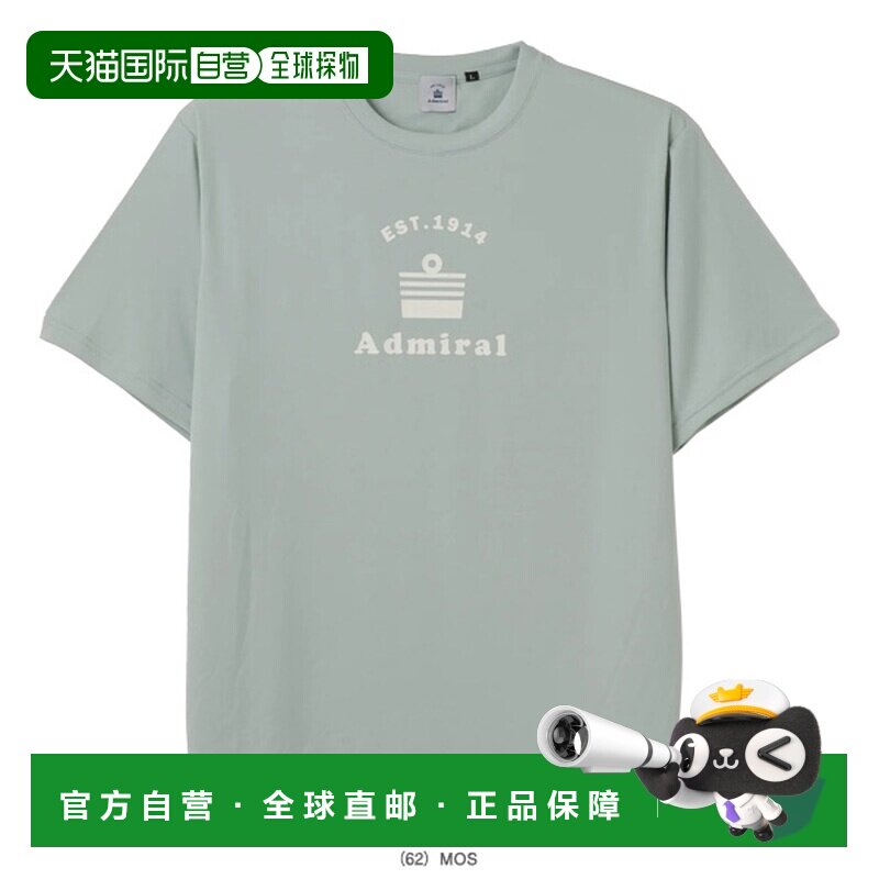 日本直邮Admiral 男士速干平滑T恤 ANMA613