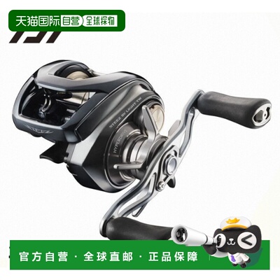 日本直邮Daiwa达亿瓦26款史帝兹Steez SV Light TW系列鼓式渔线轮