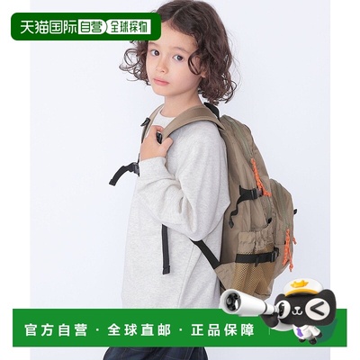 日本直邮SHIPS KID'S PACKERS DAY PACK TIPI KIDS
