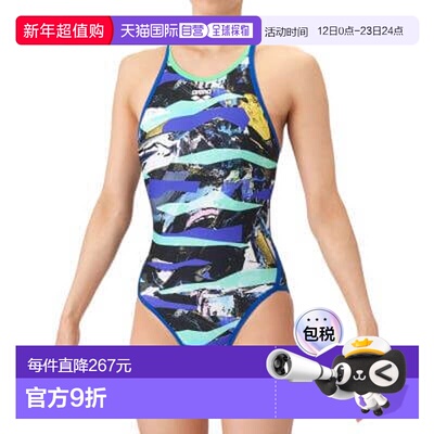 日本直邮Arena 女士露背训练连体比赛泳衣 (AS6SWM32L) (2026SS)