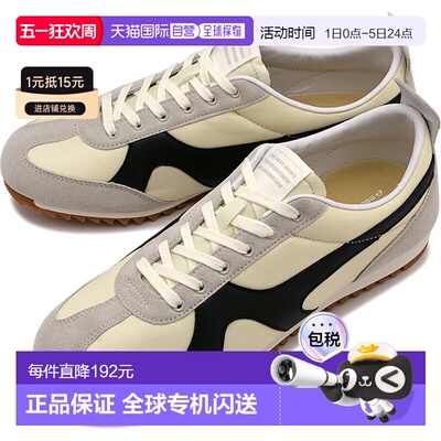 日本直邮Moonstar Schooler MOONSTAR SKOOLER 运动鞋 Jaguar Cus