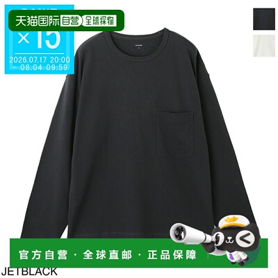 日本直邮Lemaire 男士圆领长袖T恤：to1340 lj1010 和 bk995 纯黑