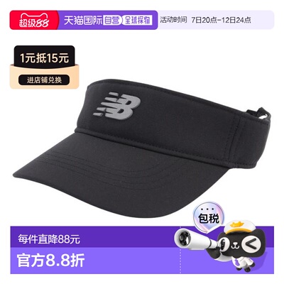 日本直邮New Balance 女士高性能遮阳帽 LAH51008BK 黑色