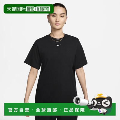 香港直邮Nike 女士 NSW Essential Phoenix LBR 短袖 T恤 FD4150-