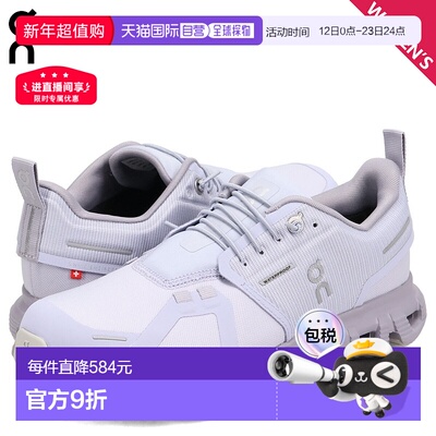 日本直邮On 女士 Cloud 6 防水运动鞋灰色3WF10053392