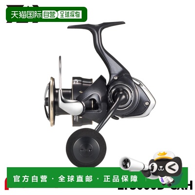 日本直邮Daiwa 纺车轮 26 Freams LT5000D-CXH