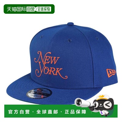 日本直邮NEW ERA 9FIFTY New York Magazine 帽子 [14350652]