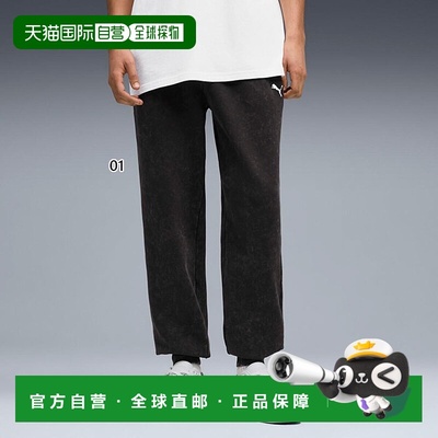 日本直邮Puma 男士长裤 ESS ELEVATED 宽松水洗运动 PT FL 健身训