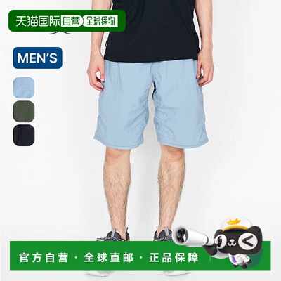 日本直邮Stonemaster SM 短款羽毛尼龙男士短裤（SMMS252114）适
