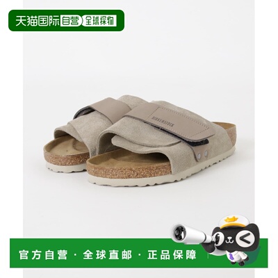 日本直邮 BIRKENSTOCK Kyoto LEVE Taupe 凉鞋
