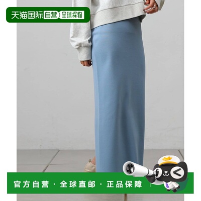 1h可退 日本直邮COLONY 2139 女士低身高专用轻盈针织铅笔裙 CWA1