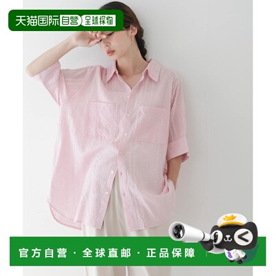 日本直邮Sonny Label 女装 棉质足球纹通勤衬衫 LA262302033308