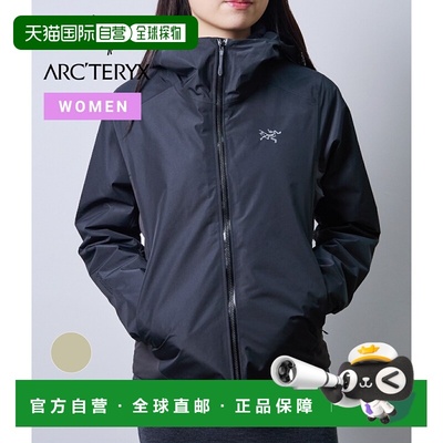 日本直邮始祖鸟Arc’teryx Solano 女士保暖外套连帽衫X000010542
