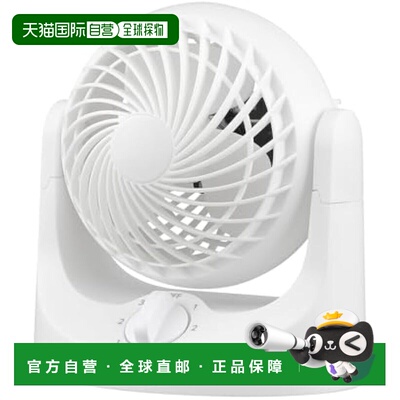 【日本直邮】