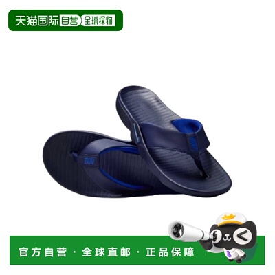 日本直邮Nike耐克 Marina系列男士沙滩凉鞋 IH2380