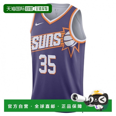 日本直邮Nike-耐克男士女士篮球凤凰太阳2023/24 Icon Edition DR