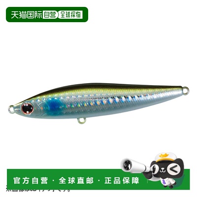 日本直邮Daiwa Morethan Switch Hitter 105S 3D Inakko Lure