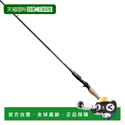 日本直邮Megabass 贝斯竿 Orochi X10 2节 F2.1/2st-67XT 2P
