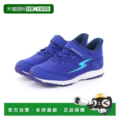 日本直邮 Superstar 儿童轻便免提魔术贴男童运动鞋 [SS J1227]