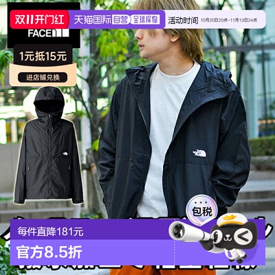 日本直邮The North Face 北面 男女款轻量冲锋衣 NP7253 黑色