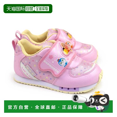 日本直邮moonstar anpanman儿童运动鞋适合幼儿园和学校穿着AP C1