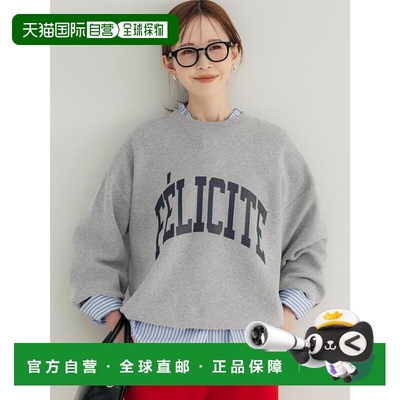 1h可退 日本直邮coca 卫衣风针织印花上衣内搭毛衣针织衫