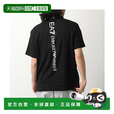 日本直邮EMPORIO ARMANI 安普里奥阿玛尼EA7短袖T恤 7M000567 AF1
