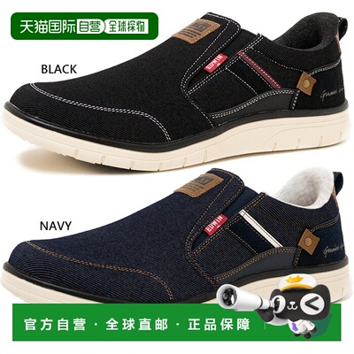 日本直邮Edwin 男士休闲鞋站立式运动鞋免提鞋低帮EDWIN EDW-7524