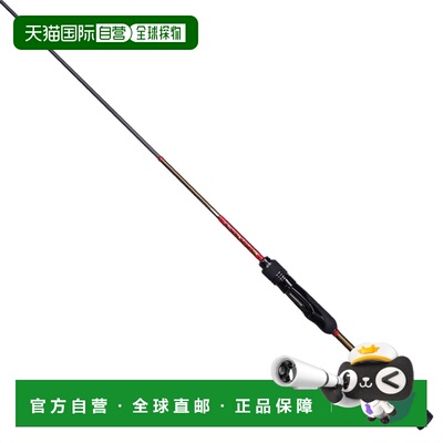 日本直邮Megabass 鱼竿 礁乐（Shouraku）SL-510ULS [5・大型]