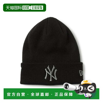 日本直邮NEYYAN 帽子 黑色冷帽针织帽