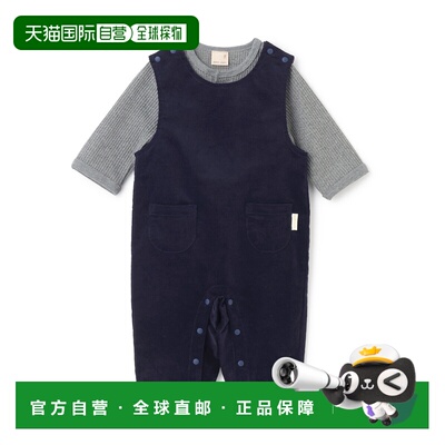 【特价】日本直邮Petit Main 连体衣和背带裤套装