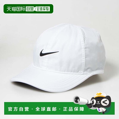 日本直邮Nike/耐克耐克 DF Club 弯檐运动帽 FB5682