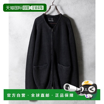 1h可退日本直邮新品小众NUMBERNINE简约开衫休闲