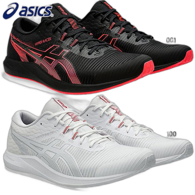 日本直邮兼容新WA规则 ASICS Hyper Racer田径竞走鞋田径赛800m-1