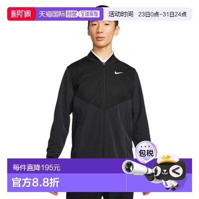 日本直邮Nike 拨水Tour Essential高尔夫夹克 [DZ5384-010] 男装