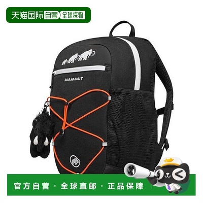 日本直邮MAMMUT 双肩包First Zip 4 2530-01540