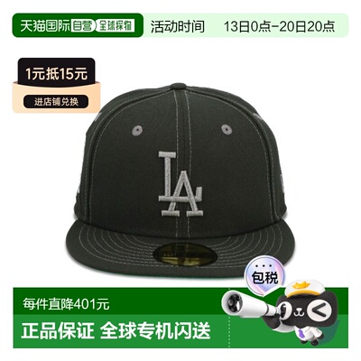 日本直邮NEW ERA 男女同款 LA Dodgers联名 59FIF【付后1h可退】