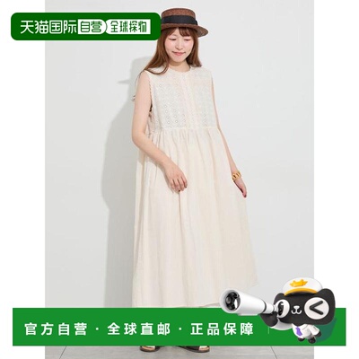 日本直邮Samansa Mos2 【渠道限定】蕾丝无袖连衣裙