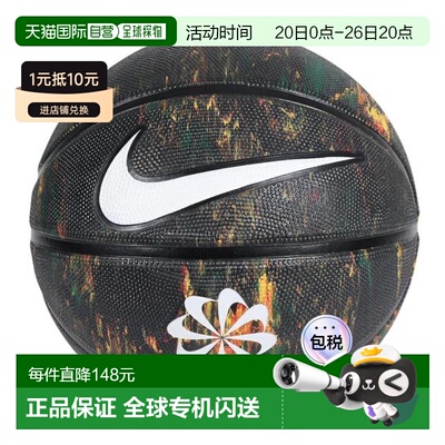 日本直邮Nike 6号篮球 Everyday Playground 8P Next Nature BS30